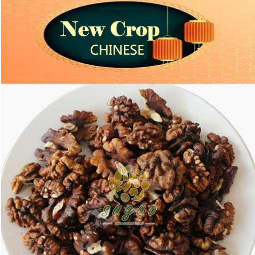 Amber Skinless Walnuts, Amber Walnut Kernels for sale & wholesale ...