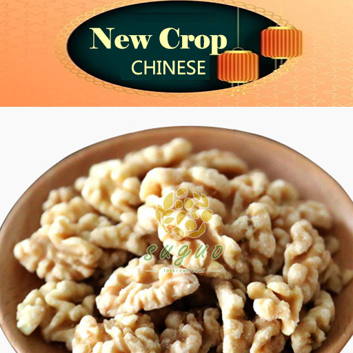 Skinless Walnut Kernels for sale & wholesale, Skinless Walnut Kernels ...